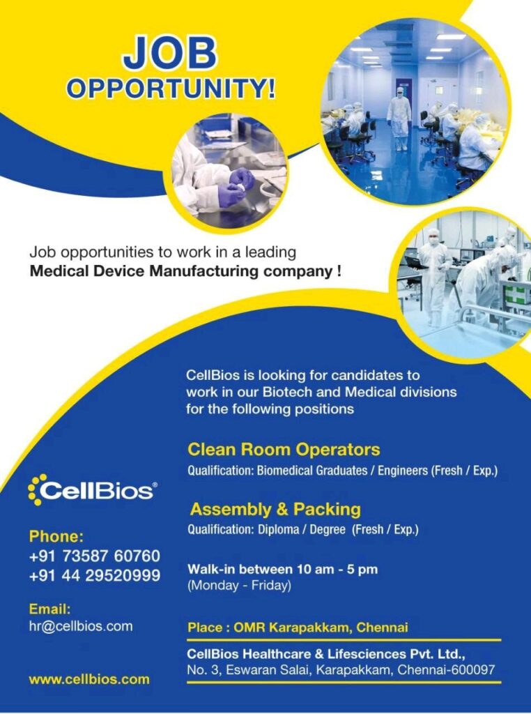 Cellbios Healthcare & Lifesciences Job Vacancy | Walk In Interview for ...